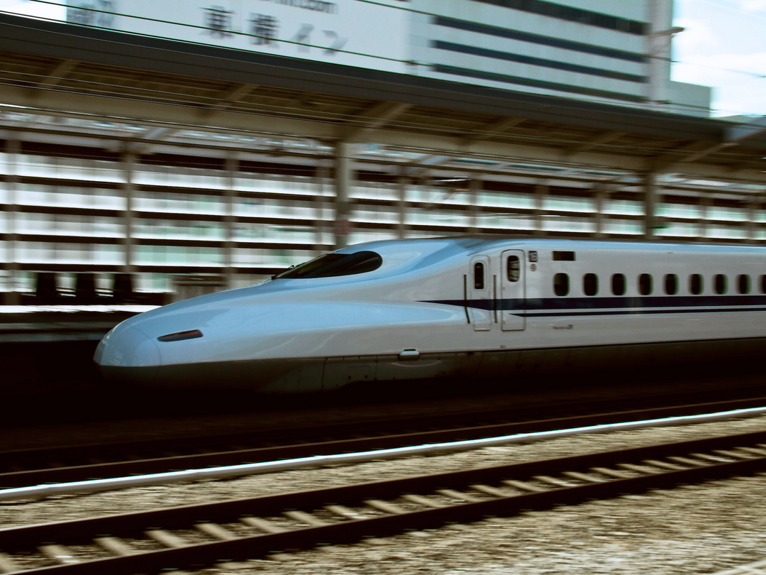 Shinkansen – Reserve-Japan