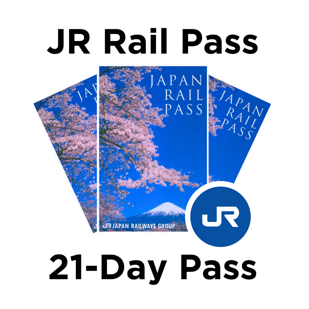 JR Rail Pass – Reserve-Japan